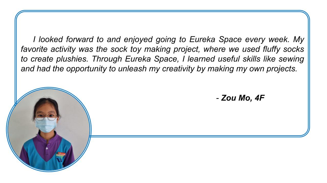 Eureka Space